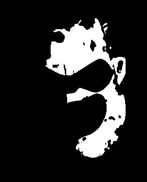 Phase 19 (NightmareKing) | The Uncanny Incredible Wiki | Fandom