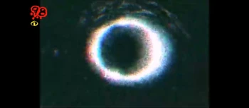 Phase 98 (MP108) | The Uncanny Incredible Wiki | Fandom