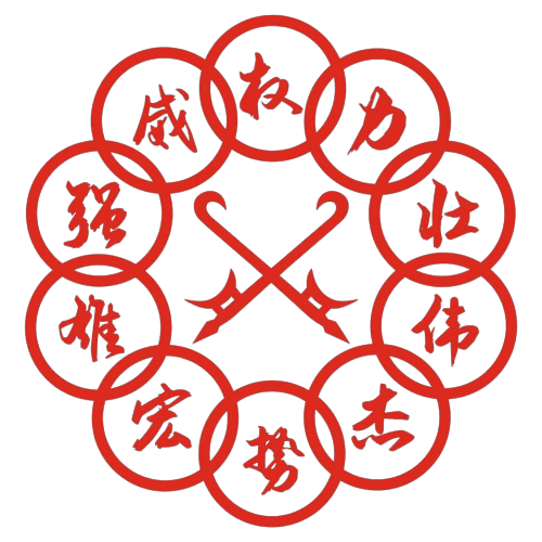 Ten Rings | Clairvoyant Cinematic Universe Wiki | Fandom