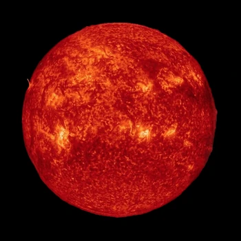 Mu Cephei | Cosmos Universe Wiki | Fandom