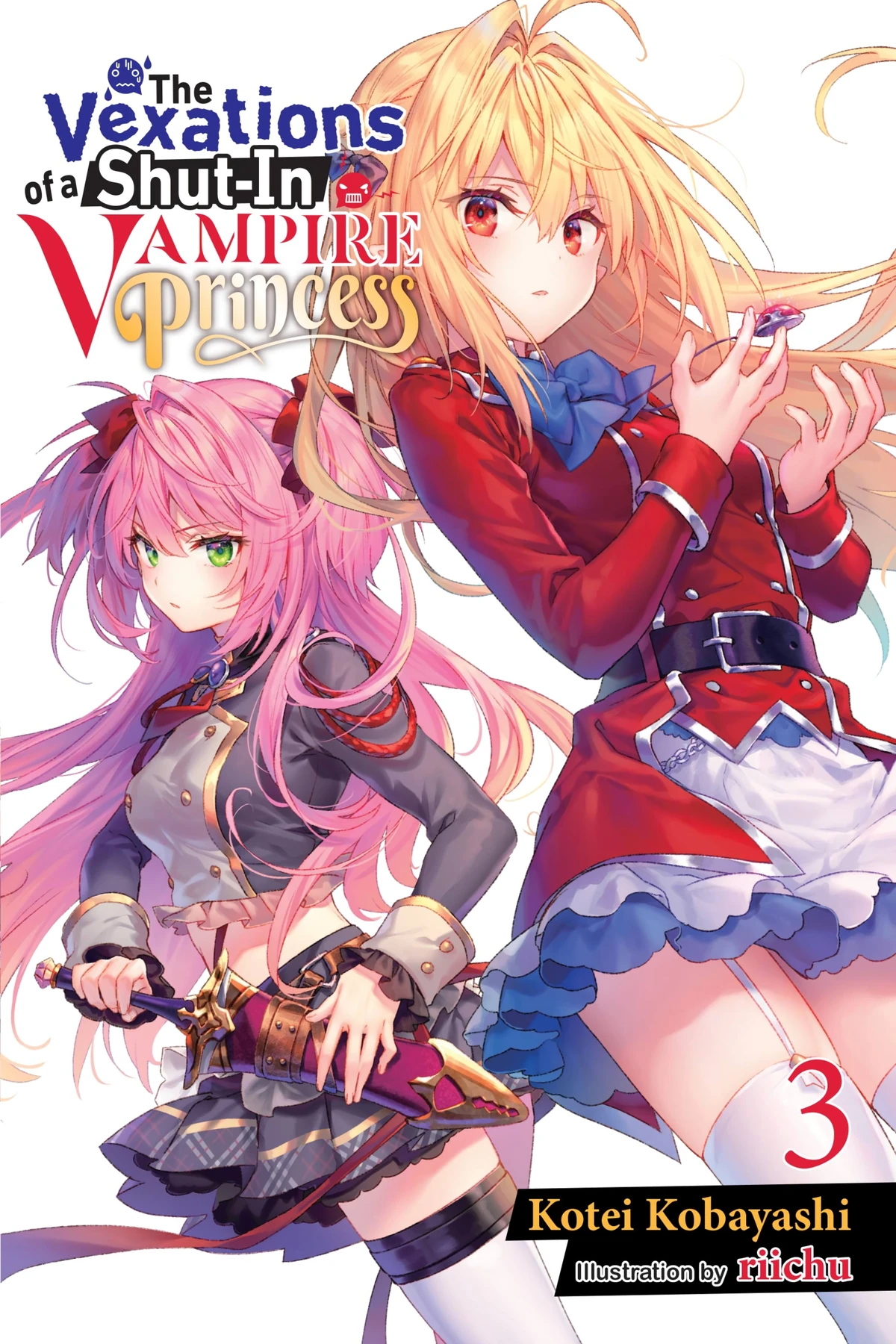 Light Novel Volume 3 | The Vexations of a Shut-In Vampire Princess Wiki ...