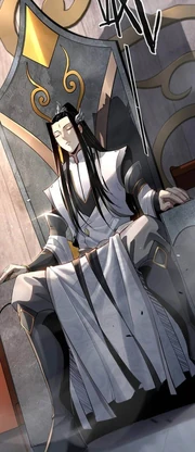 Gu Changge | The Villain of Destiny Wiki | Fandom