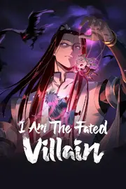 Gu Changge | The Villain of Destiny Wiki | Fandom