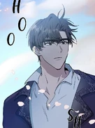 Cedric Evron | The Villainess Lives Twice Wiki | Fandom