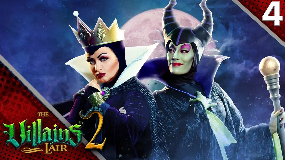 That's All | The Villains Lair Wiki | Fandom