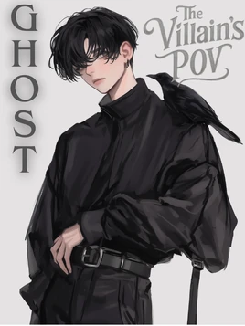 Ghost Umbra | The Villain's POV Wiki | Fandom
