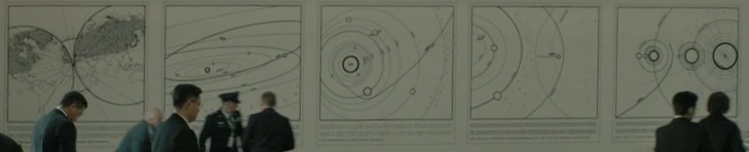 Wandering Earth Project | - THE WANDERING EARTH - Wiki | Fandom