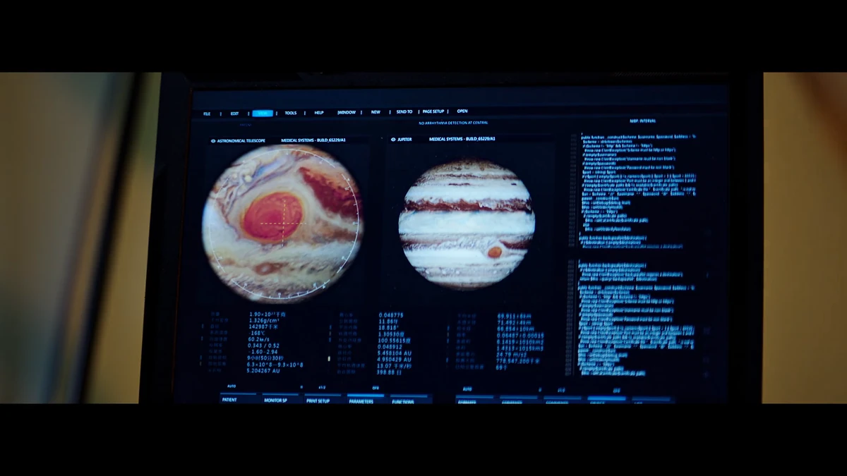 Jupiter | - THE WANDERING EARTH - Wiki | Fandom