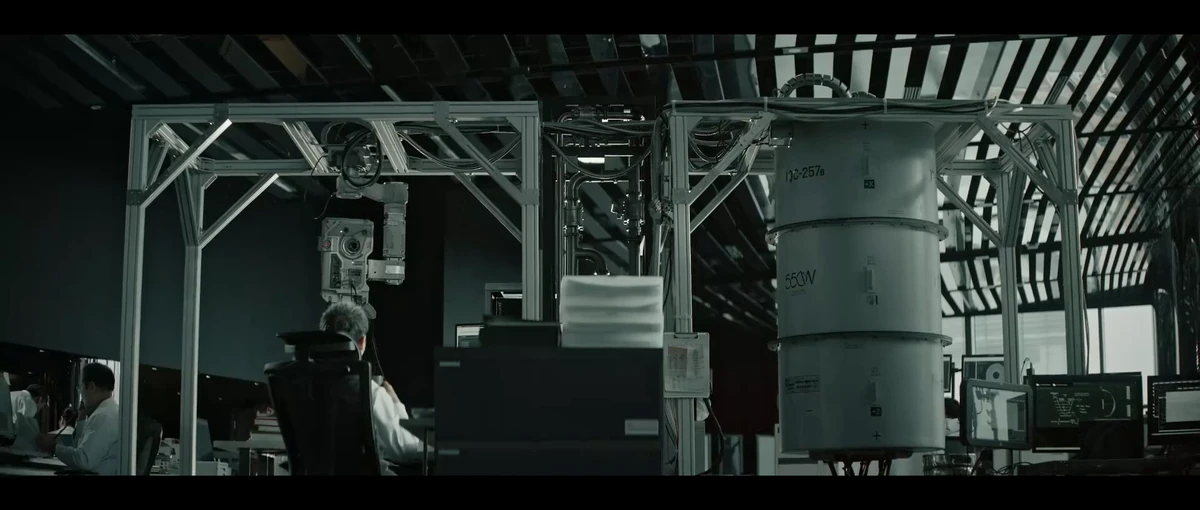 550W (MOSS) | - THE WANDERING EARTH - Wiki | Fandom