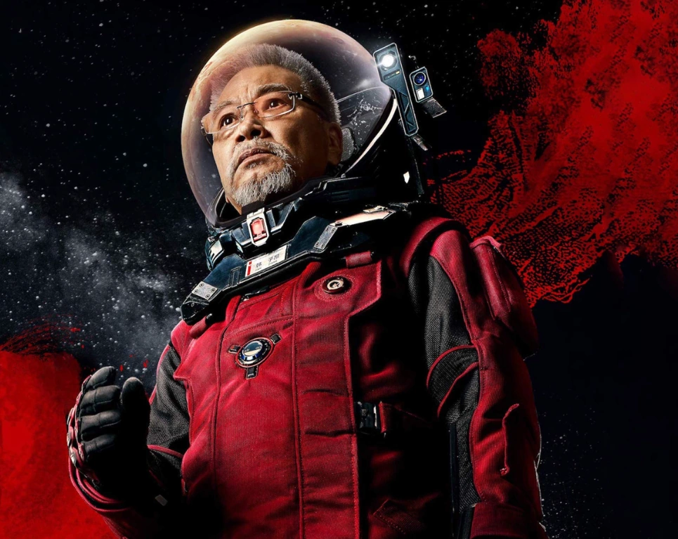 Han Ziang | - THE WANDERING EARTH - Wiki | Fandom