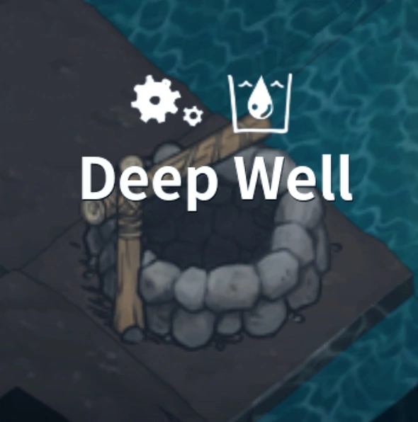 Deep Well | The Wild Darkness Wiki | Fandom