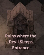 Ruins where the Devil Sleeps | The Wild Darkness Wiki | Fandom