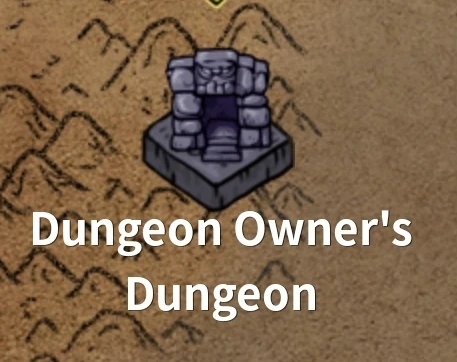 Dungeon Owner's Dungeon | The Wild Darkness Wiki | Fandom