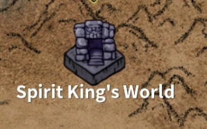 Spirit King's World | The Wild Darkness Wiki | Fandom