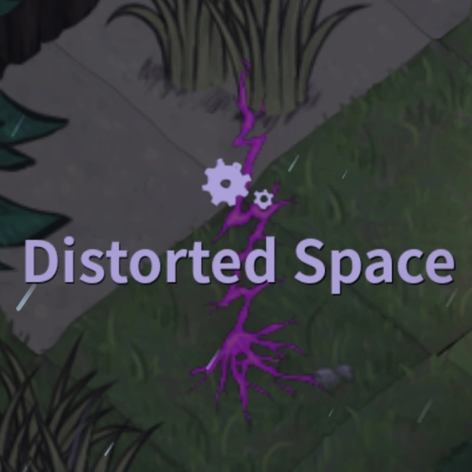 Distorted Space | The Wild Darkness Wiki | Fandom
