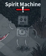 Spirit Land | The Wild Darkness Wiki | Fandom