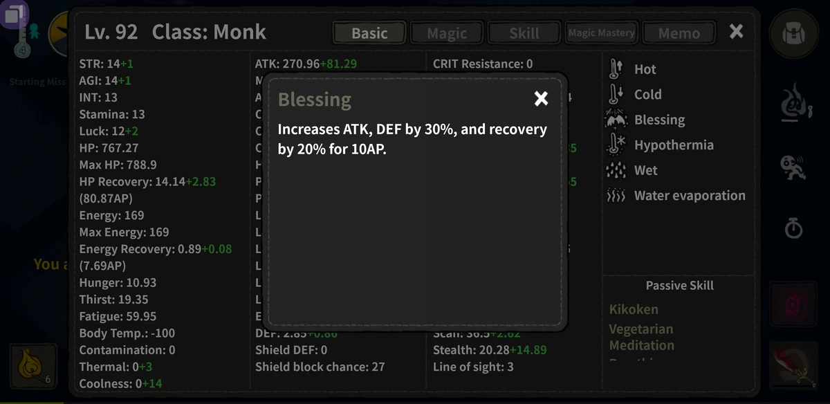 Blessing (effect) | The Wild Darkness Wiki | Fandom