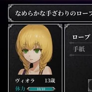 Viola | The Witch's House Wiki | Fandom