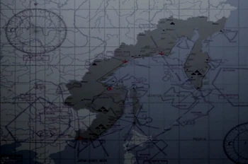 Far East Russian Republic | The Wolfenstein Fanon Wiki | Fandom