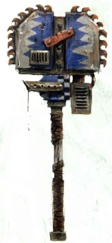 Heavy Chainaxe | The Wolfenstein Fanon Wiki | Fandom