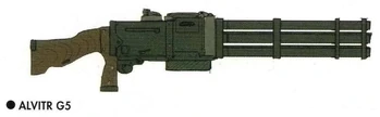 Cadogan Chain Gun | The Wolfenstein Fanon Wiki | Fandom