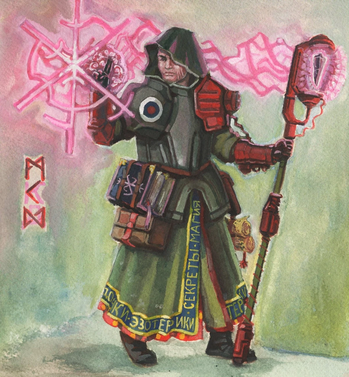 Russian Battle Mage | The Wolfenstein Fanon Wiki | Fandom