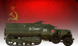 BA-70 | The Wolfenstein Fanon Wiki | Fandom