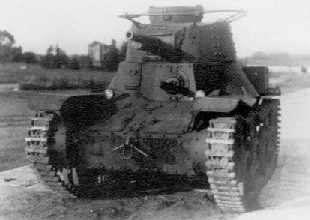 Type 4 Ke-Nu | The Wolfenstein Fanon Wiki | Fandom