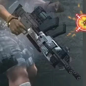 M85 machine gun | The Wolfenstein Fanon Wiki | Fandom