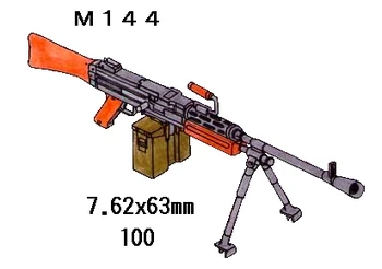 M144 | The Wolfenstein Fanon Wiki | Fandom