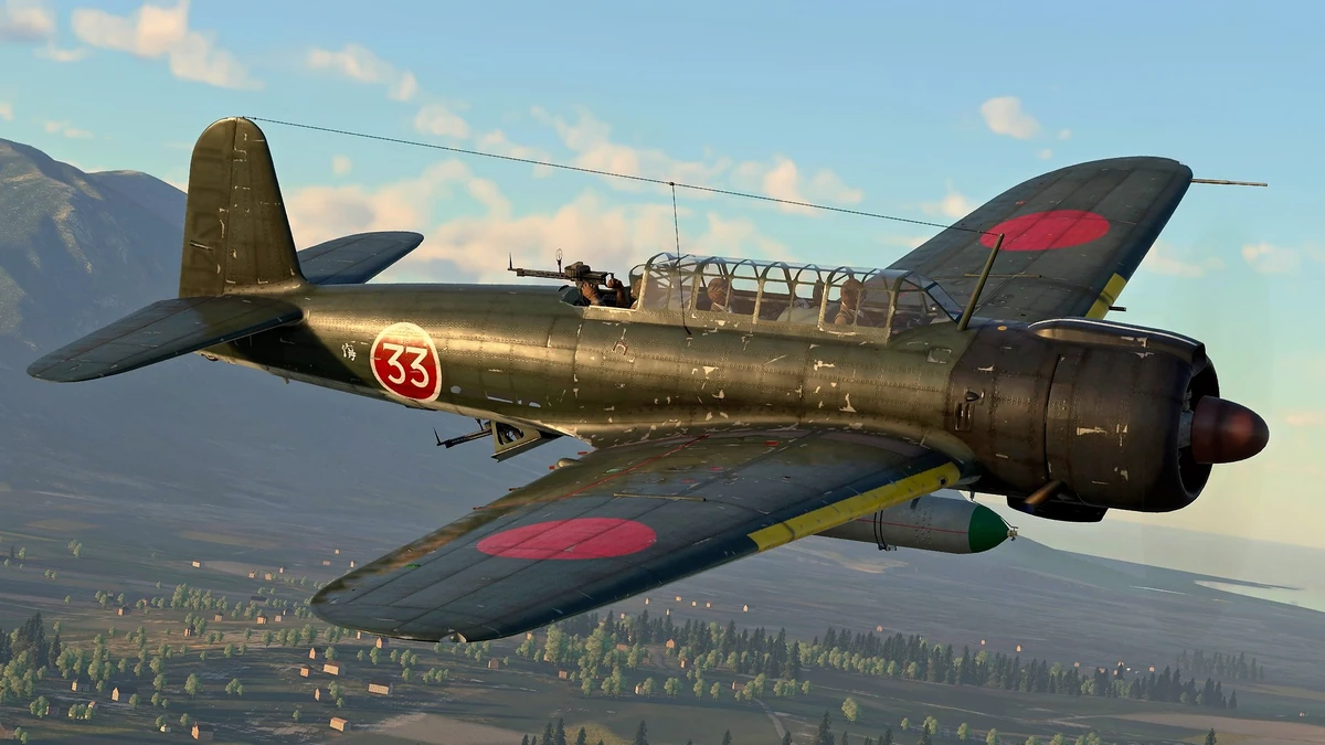 Nakajima B6N | The Wolfenstein Fanon Wiki | Fandom