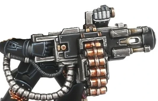 Frag Cannon | The Wolfenstein Fanon Wiki | Fandom