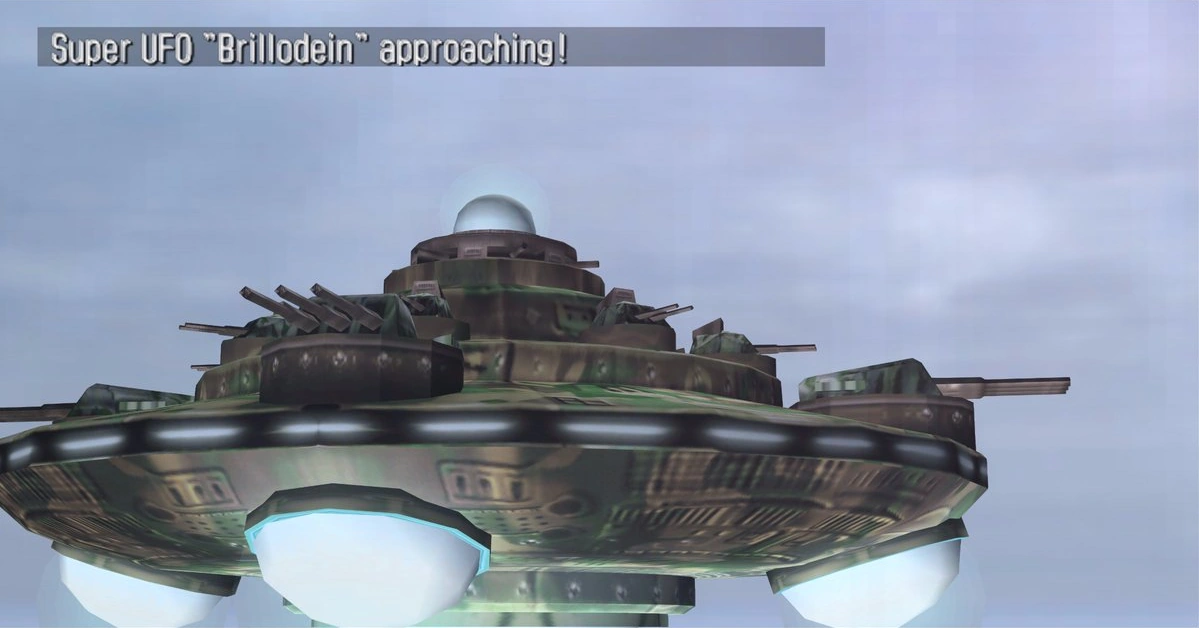 Haunebu-X | The Wolfenstein Fanon Wiki | Fandom