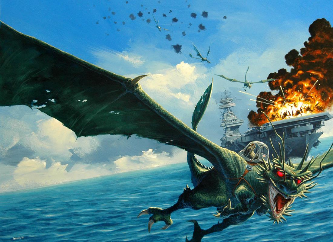 Dragon | The Wolfenstein Fanon Wiki | Fandom