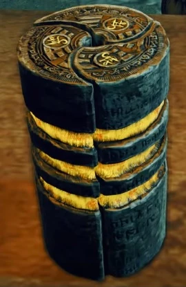 Sagarmatha Relic | The Wolfenstein Fanon Wiki | Fandom