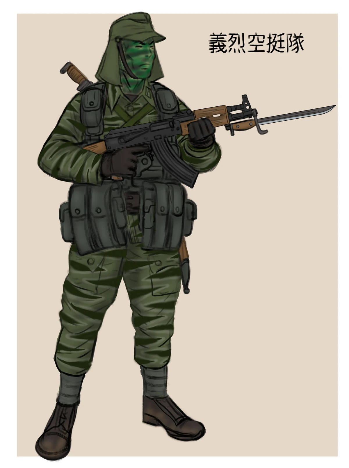 Giretsu Commando | The Wolfenstein Fanon Wiki | Fandom