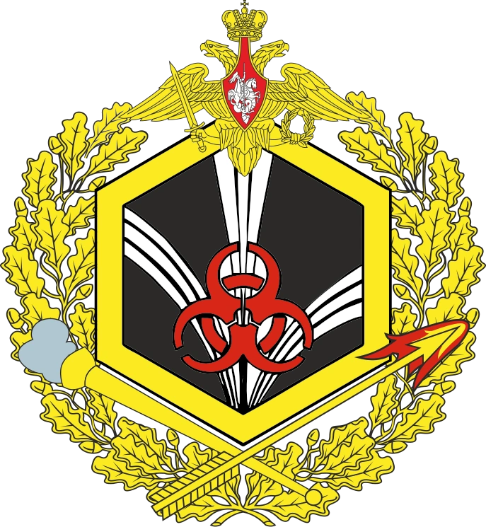 Russian NBC Protection Troops | The Wolfenstein Fanon Wiki | Fandom