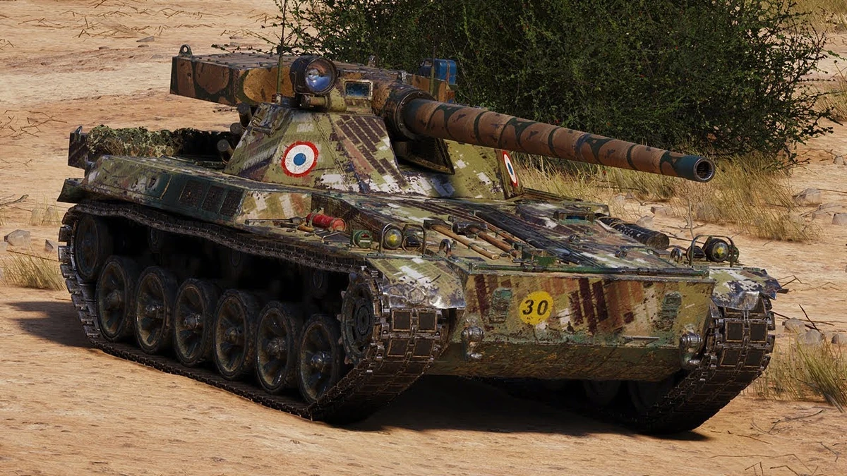 Char Futur 4 | The Wolfenstein Fanon Wiki | Fandom