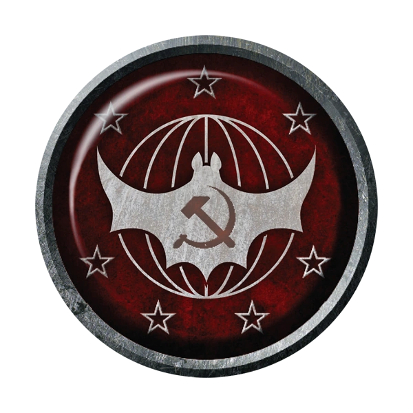 666th Separate Special Purpose Brigade | The Wolfenstein Fanon Wiki ...