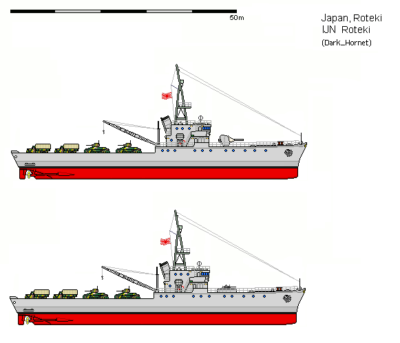 Roteki-class Transport Ship | The Wolfenstein Fanon Wiki | Fandom