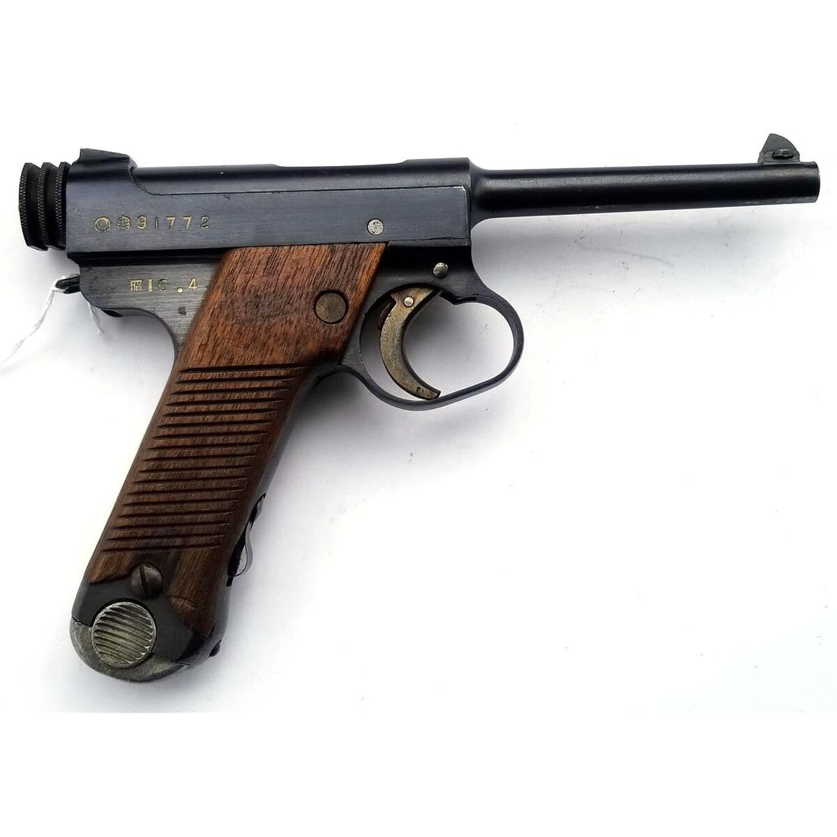 Nambu Pistol | The Wolfenstein Fanon Wiki | Fandom