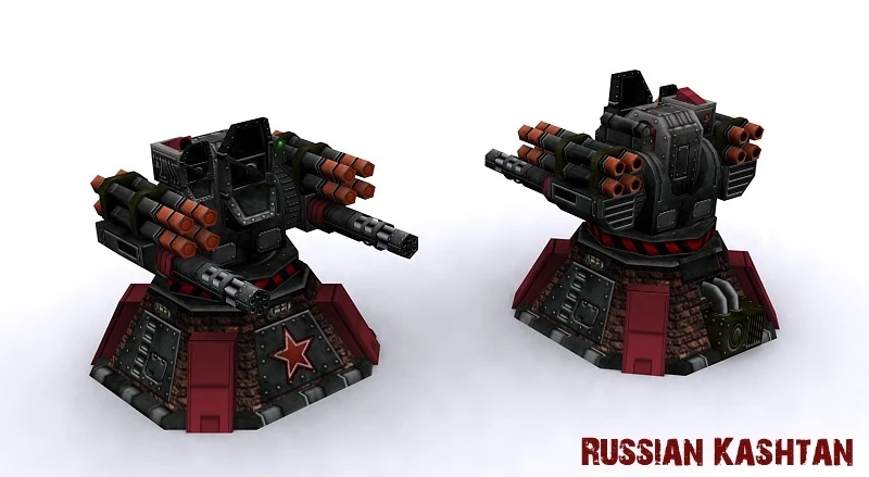 Kashtan Turret | The Wolfenstein Fanon Wiki | Fandom