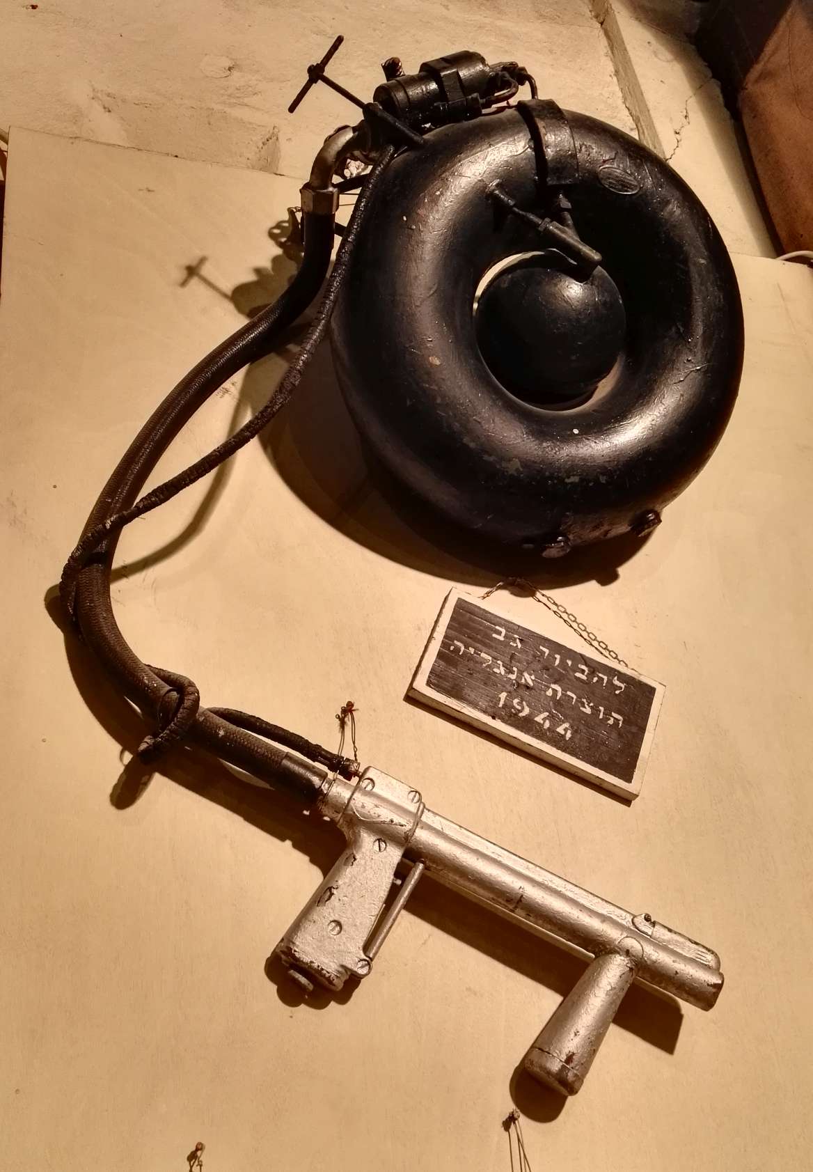 Flamethrower Portable No 2 The Wolfenstein Fanon Wiki Fandom