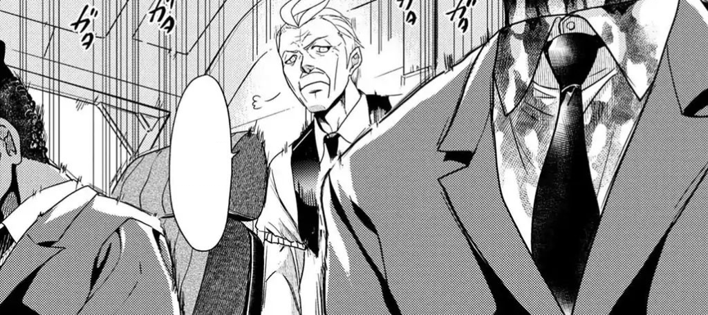 Chapter 1 | The World's Finest Assassin Wiki | Fandom