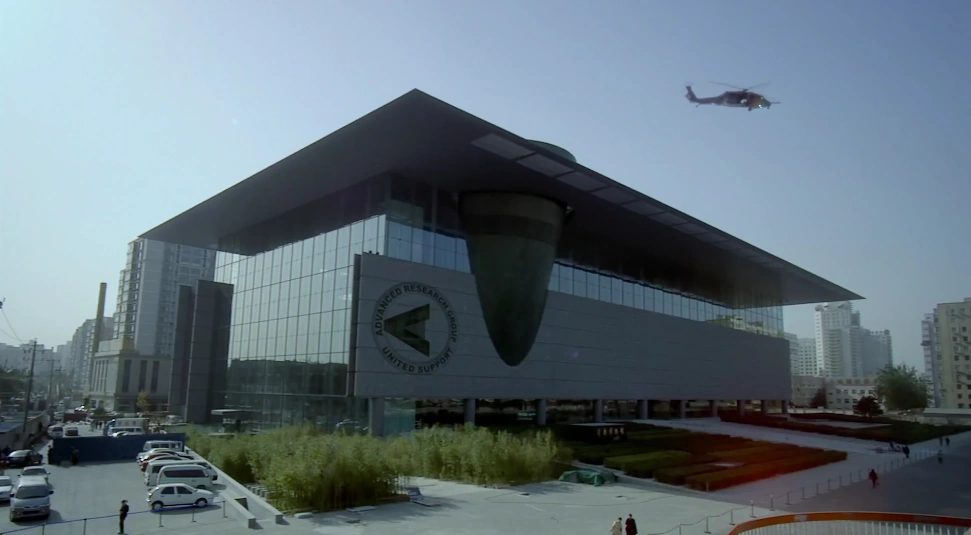 ARGUS Headquarters | The World Inside My Head Wiki | Fandom