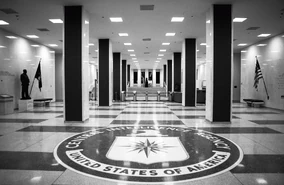 CIA Headquarters | The World Inside My Head Wiki | Fandom