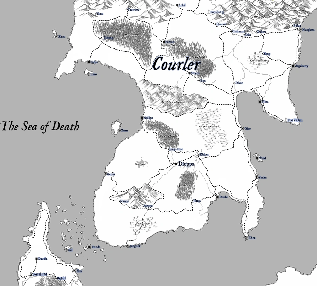 Courler | The World of Alrec Wiki | Fandom