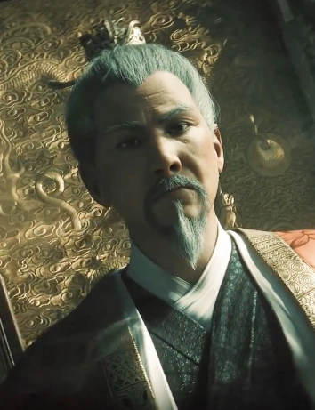 Sagong | The World of Arda Wiki | Fandom