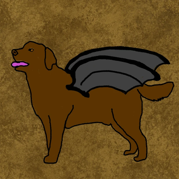 Aralez | The World of Atemnity Wiki | Fandom