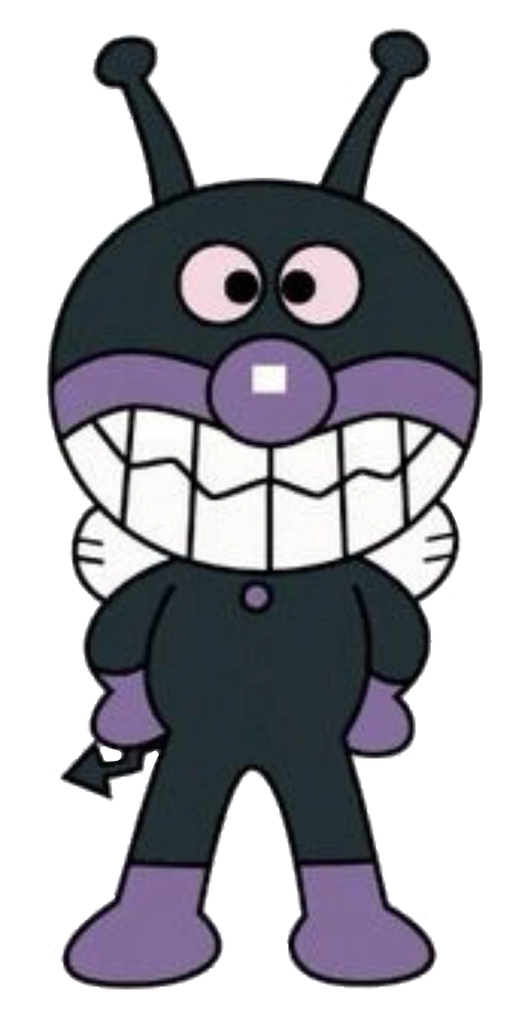 Baikin Man | The World Of Cute Yoshi Wiki | Fandom